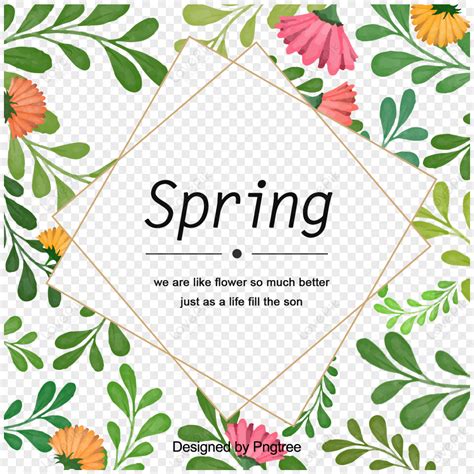 손 일러스트 예쁜 페인트 수채화 틀분기정원 Png 일러스트 무료 다운로드 Lovepik