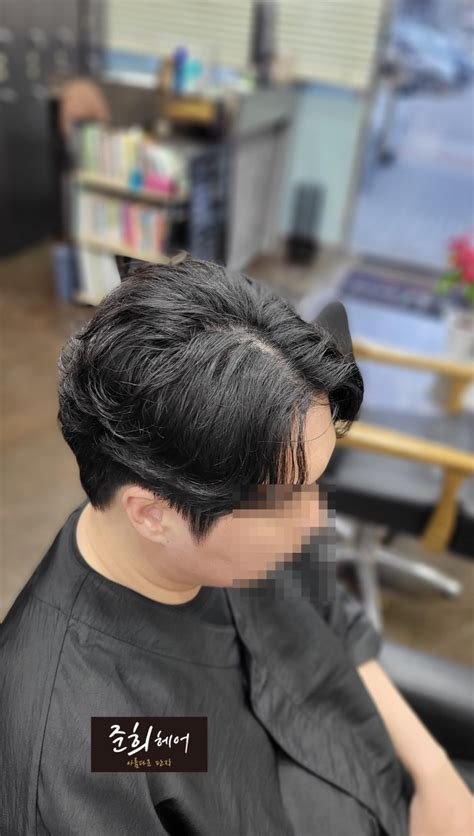 김포 장기동 남자애즈펌 추천 준희헤어에서 만나는 멋진 변화 네이버 블로그