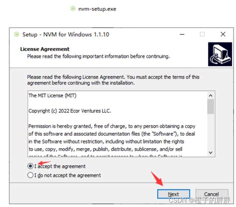 一篇搞定nodejsnodejs Lts Hydrogen 与 Nodejs 有冲突。删除 Nodejs 吗 Csdn博客