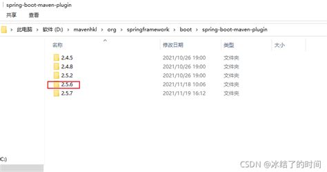 Spring Boot中父依赖或 Spring Boot Maven Plugin报红处理办法orgspringframework