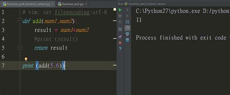 python 函數之學習 定義及調用 函數之參數及返回值 函數封裝意義