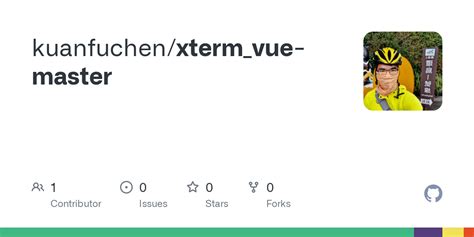 github kuanfuchen xterm vue master
