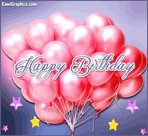 Animatedhappybirthdayballoons 471×433 Happy Birthday