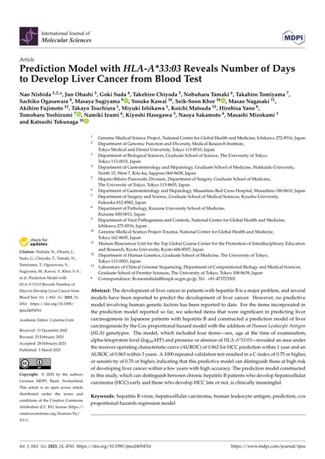 Pdf Prediction Model With Hla A3303 Reveals Number Of Days To