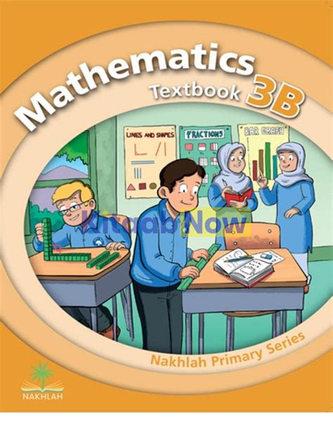 Mathematics Text Book 3b Kitaabnow