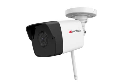Hiwatch DS-I250W(C)(2.8mm) купить в Москве на сайте официального дилера ...