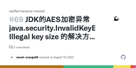 Jdk的aes加密异常curityinvalidkeyexception Illegal Key Size 的解决方法