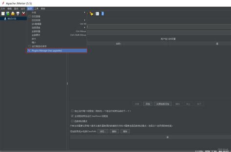 jmeter下载安装 windows系统 jmeter windows下载 csdn博客