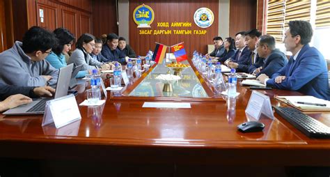 Baccp Mn БИОЛОГИЙН ОЛОН ЯНЗ БАЙДЛЫГ ХАМГААЛАХ УУР АМЬСГАЛЫН ӨӨРЧЛӨЛТӨД ДАСАН ЗОХИЦОХ ТӨСӨЛ