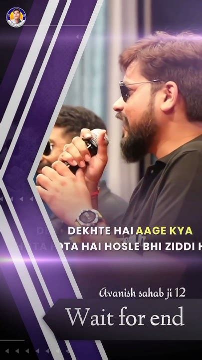 Pankaj Sir Ki Shayari 💯💯 Motivation Pankajsir Pw Shayari Ips Upsc