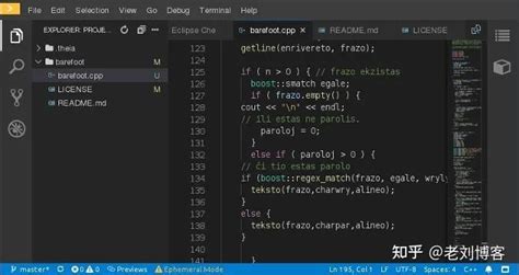 Vs Code的7个开源替代品，全都知道算我输！ 知乎