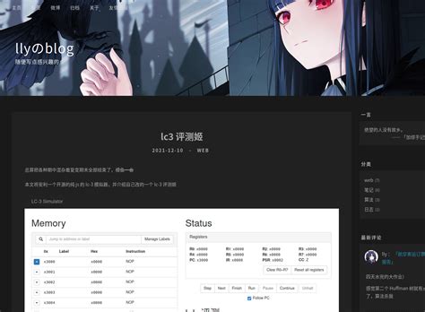 企划 undef baka 的个人主页