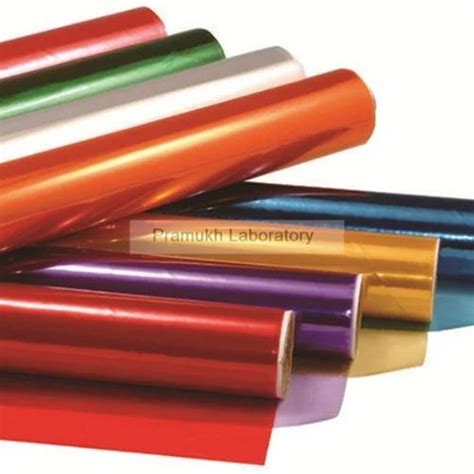 Biodegradable Testing Laboratory At ₹ 199 Sample In Ahmedabad Id 2855171974697