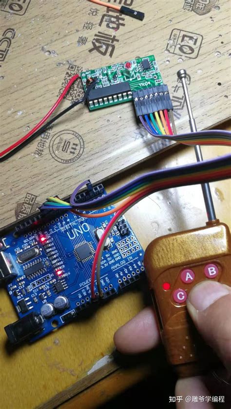 【雕爷学编程】arduino动手做(155) 22622272四键无线遥控模块 知乎 【雕爷学编程】arduino动手做(155) 22622272四键无线遥控模块 知乎
