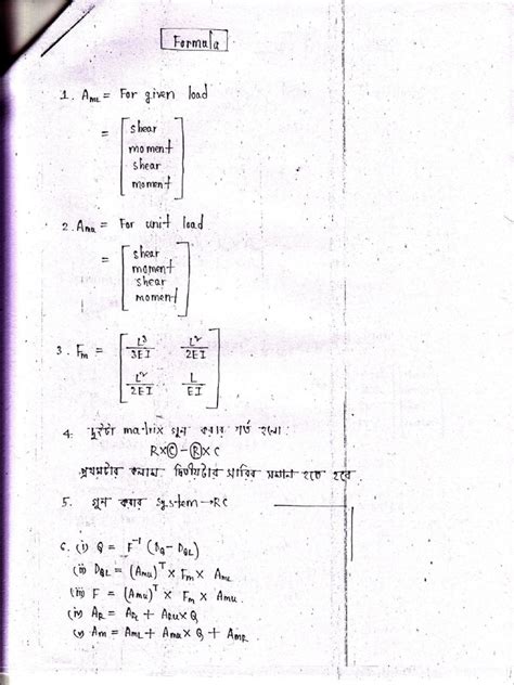 Flexibility Matrix Method Problem Series 1 Pdf Estonia