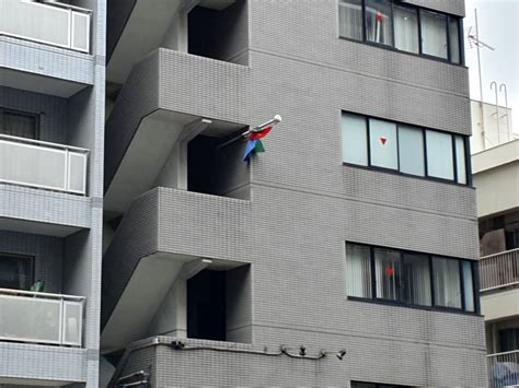 Embassy Of Eritrea Tokyo Free Photos On