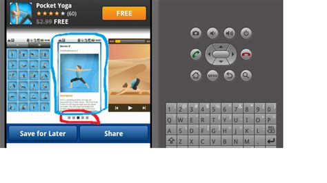 User Interface Android UI A Gallery Viewer That Can Display Full Screen When Selected Stack
