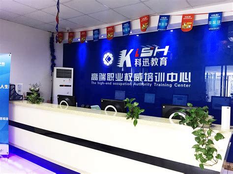 模具设计培训数控编程培训三维造型培训崇川区科讯模具设计中心