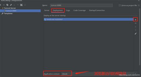 intellij idea启动tomcat报错：disconnected from server csdn博客