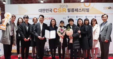 올림푸스 아이엠 카메라 Csr 필름페스티벌서 수상