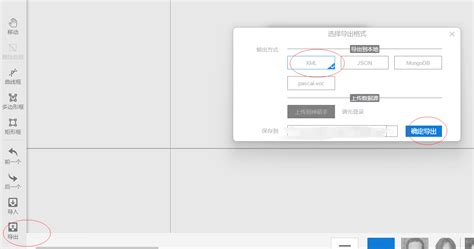 目标检测之mask Detection 知乎