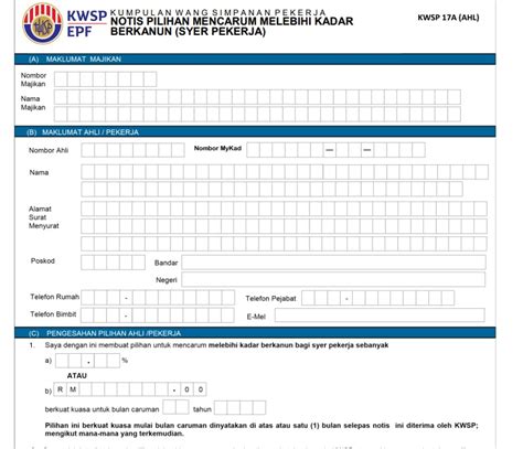 Epf Employees Contribution From 11 To 7 Oh Epf Employees