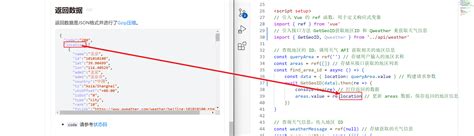 一文掌握 vue 3：从零基础到构建项目的实战指南 vue3项目实战教程 csdn博客