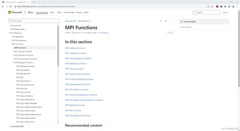 mpi手册网站汇总 mpi网 csdn博客