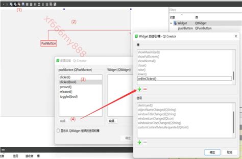 Qt槽函数的四种写法槽函数的几种写法 Csdn博客