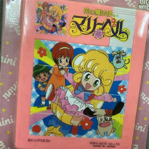 Yahooオークション 花の魔法使いマリーベル セイカのパズル できる