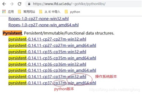 Pip Install Jupyter出错：error Winerror 3 系统找不到指定的路径pip Install