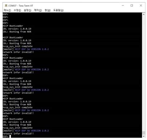 Tms320c6657 Blocked In Ipcstart Processors Forum Processors