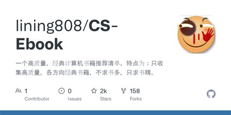 Github Lining Cs Ebook