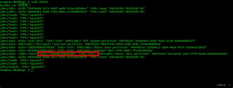 Linux开机自动挂载硬盘