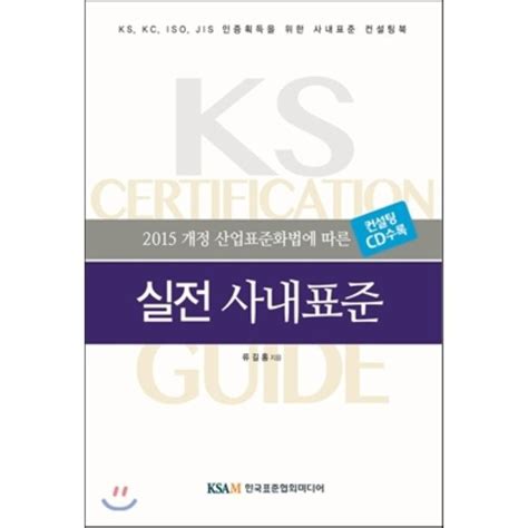 카카오톡 선물하기