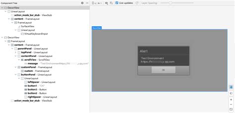Android显示流程 可可西 博客园