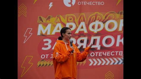 Алина Загитова. Зарядка для учащихся Республиканского инженерного лицея ...
