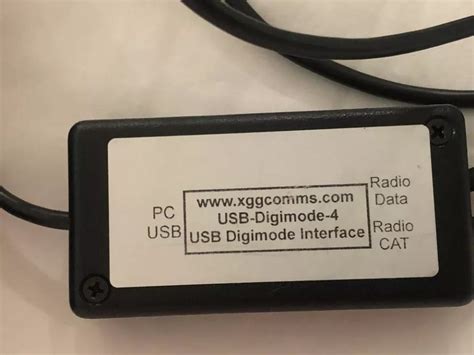 Icom Ic Mkiig Hf Vhf Uhf Ham Radio Transceiver