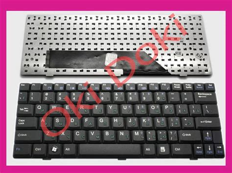 Клавиатура для Ноутбука MSI Wind MP-08A76SU-359 S1N-1ERU271-C54 U100 ...