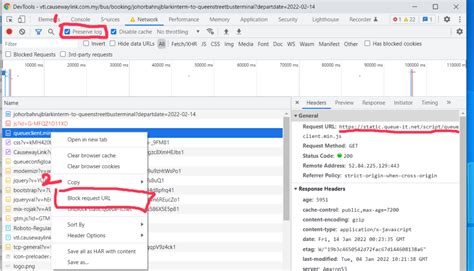 How To Bypass The Queue It System To Get Express Access To A Website E