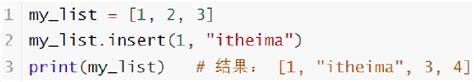 Python中的数据容器 鲍宪立 博客园