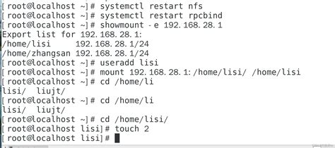 小白带你学习linux的nfs存储(二十五)nf Csdn博客 小白带你学习linux的nfs存储(二十五)nf Csdn博客