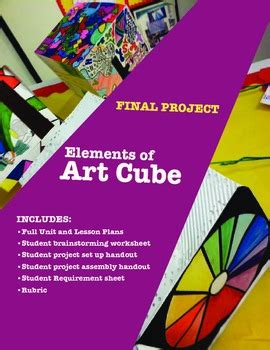 Art Final Project Elements Of Art Cube By Art Room Connections Tpt