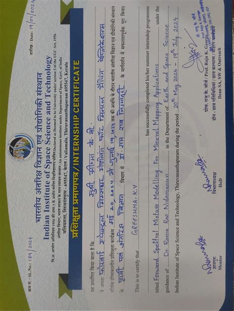 Im Excited To Share That I Have Successfully Completed My Summer