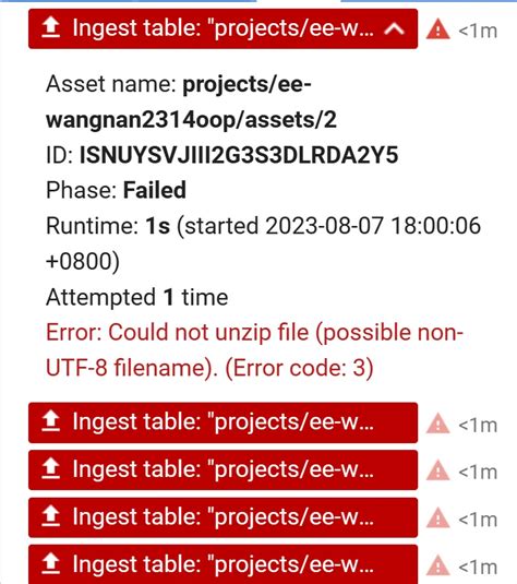 Gee上传矢量文件出现possible Non Utf 8 Filename 哔哩哔哩