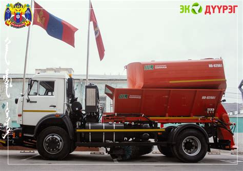 Хан Уул дүүрэг цас мөс цэвэрлэх давс цацах 2 автомашиныг хариуцсан байгууллагууддаа хүлээлгэн