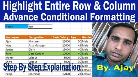 How To Highlight A Row And Column In Excel While Scrolling Templates