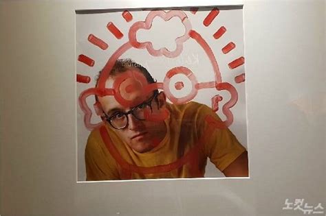 동대문 Ddp에 온 키스 해링 초반부터 뜨거운 열기