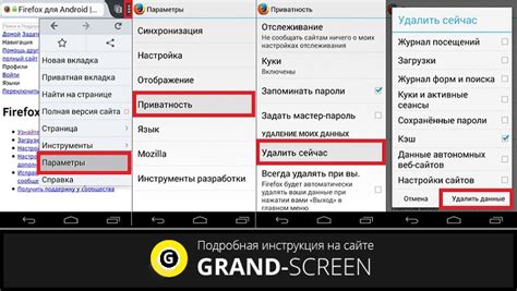 Как посмотреть удаленную историю в яндексе на телефоне: Просмотр ...