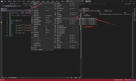 vs2022调试基础：理解debug与release模式与调试快捷键 csdn博客
